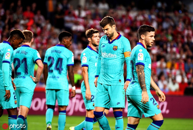 Barcelona set a series of sad records after losing to Granada